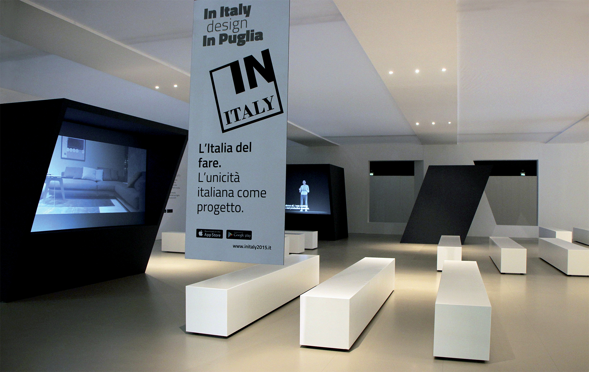 four in the morning | MOSTRA “IN ITALY – DESIGN IN PUGLIA”