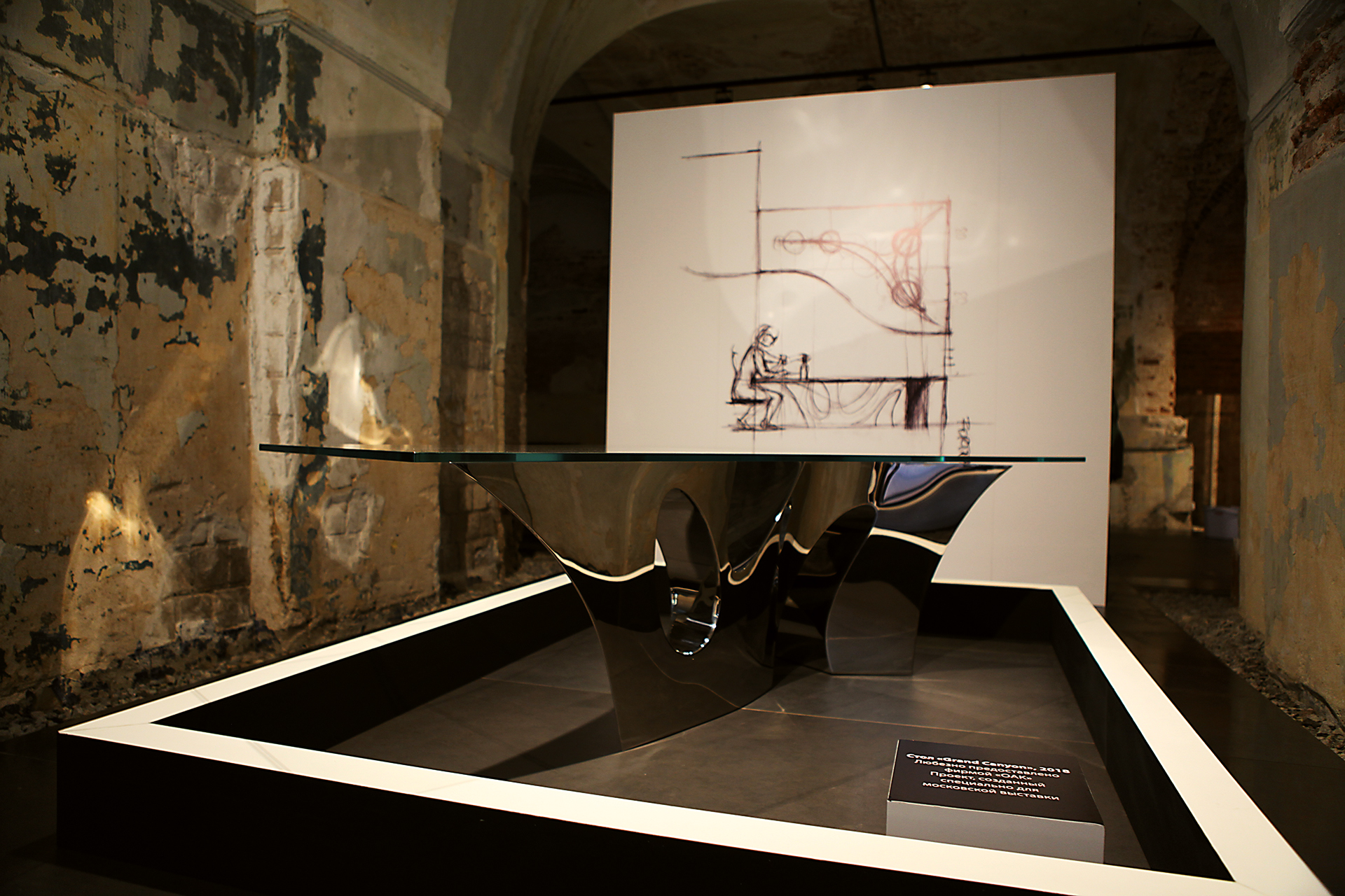 four in the morning | MOSTRA “MARIO BELLINI. ITALIAN BEAUTY”